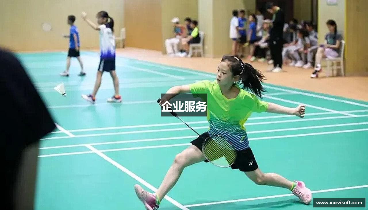 企业服务 - 云顶国际(中国区)官方网站